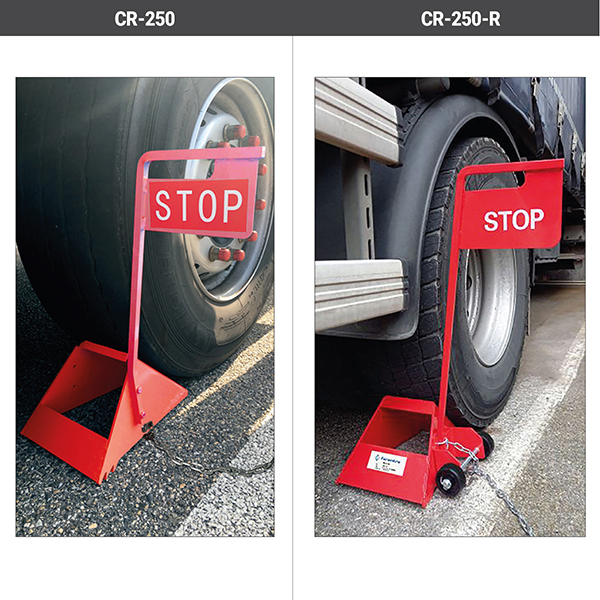 Unterlegkeil mit Stoppschild, Sicherungskette und eventL. Räder